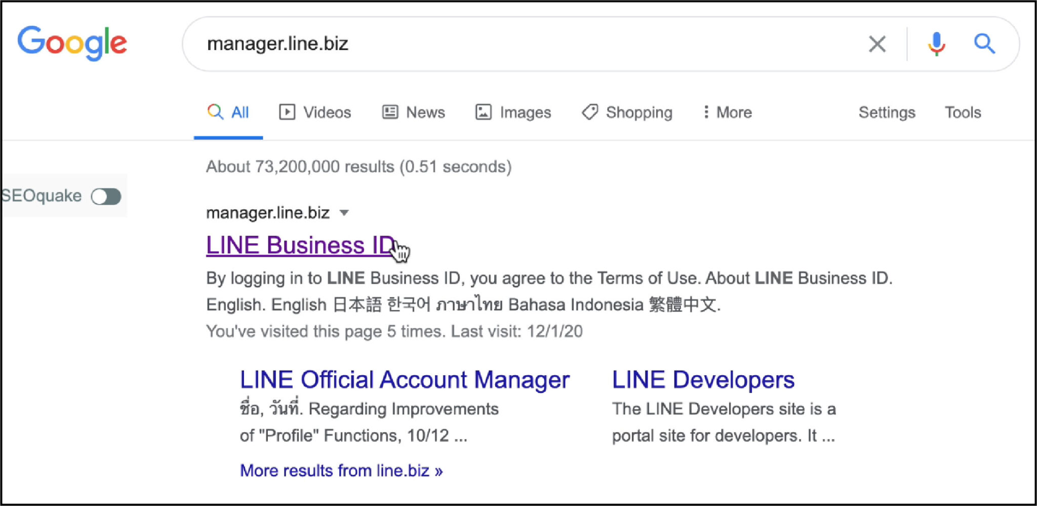 สอนใช้ฟีเจอร์สร้าง Poster Line OA ทำง่าย ใช้สะดวก ช่วยเพิ่มเพื่อนจำนวนมาก
